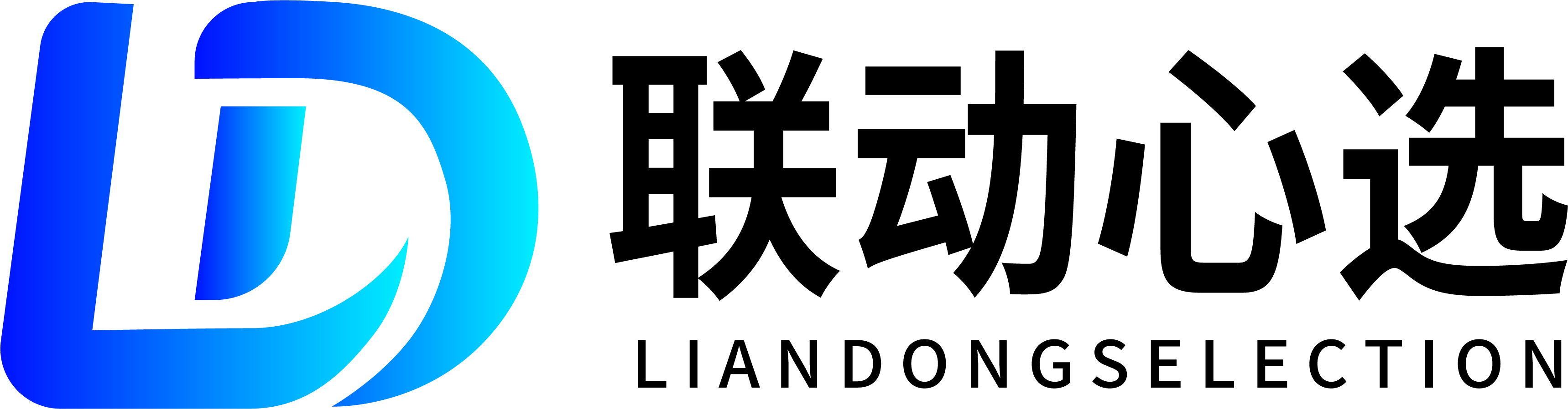 2025私域运营成刚需！成都企业：官网才是全域流量的“定海神针”